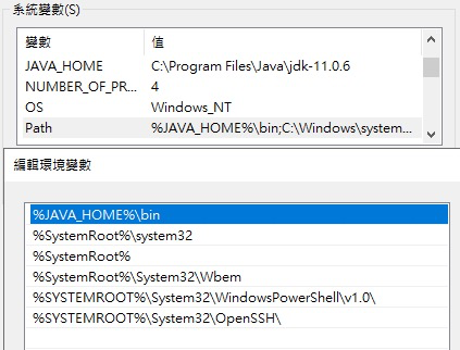 SonarQube ＆ PostgreSQL 10 Install – Cheng®
